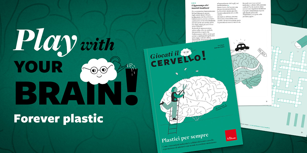 Play with your brain! - Erickson international